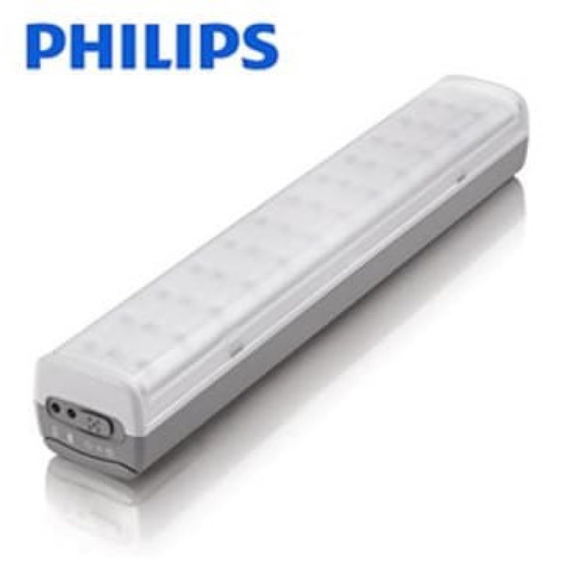 PHILIPS 30505 PORTABLE EMERGENCY BATTEN (Short) | Shopee Malaysia
