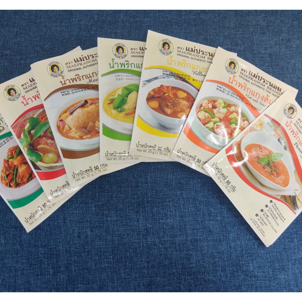 Masaman Curry Paste Maepranom Curry Paste Maepranom Curry Thailand Phad ...