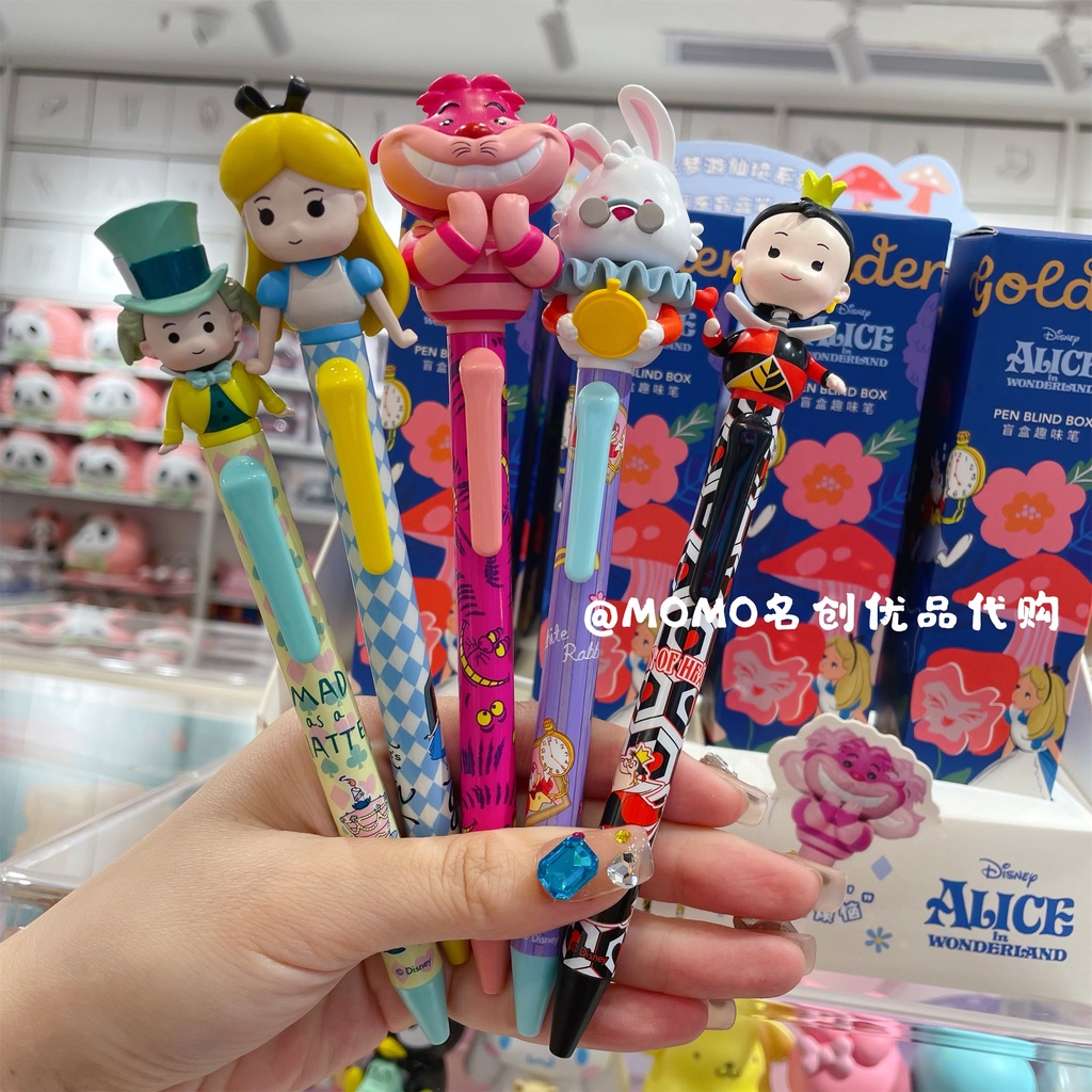 Miniso MINISO MINISO Alice in Wonderland Series Mystery Box Pen Cute ...