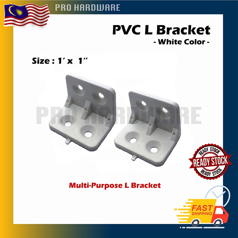 PVC 1'' x 1'' Plate Shelf Support L Bracket White L Angle support ...