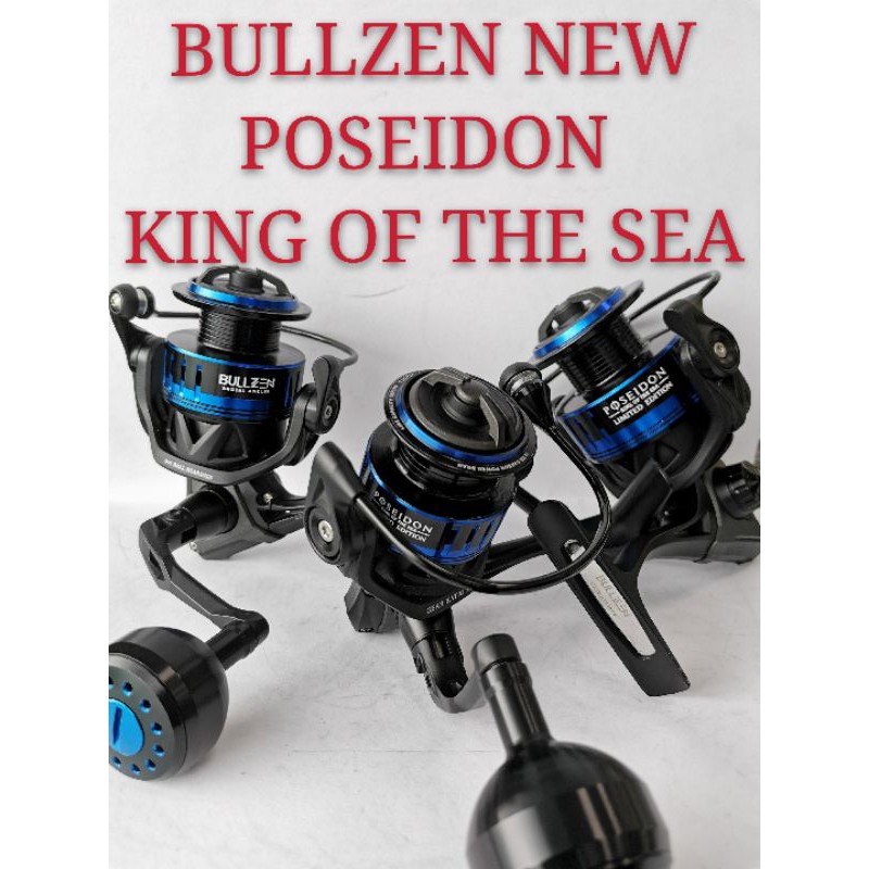 BULLZEN 2021 POSEIDON KING OF THE SEA LIMITED EDITION 1000 2000 3000 ...