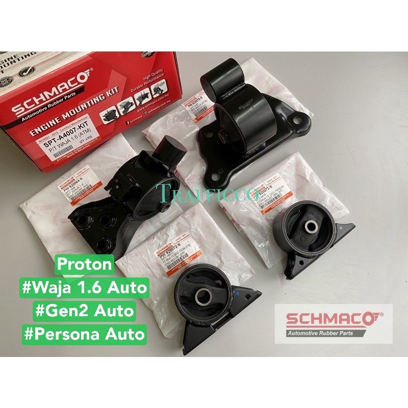 Schmaco Proton Waja Gen2 Persona Auto Engine Mounting Kit Set | Shopee Malaysia