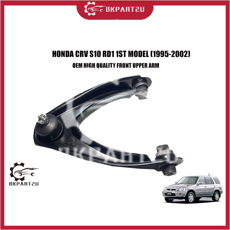 HONDA CRV S10 RD1 1ST MODEL (1995-2002) FRONT UPPER ARM CONTROL ARM LEFT RIGHT OEM 3 MONTH ...