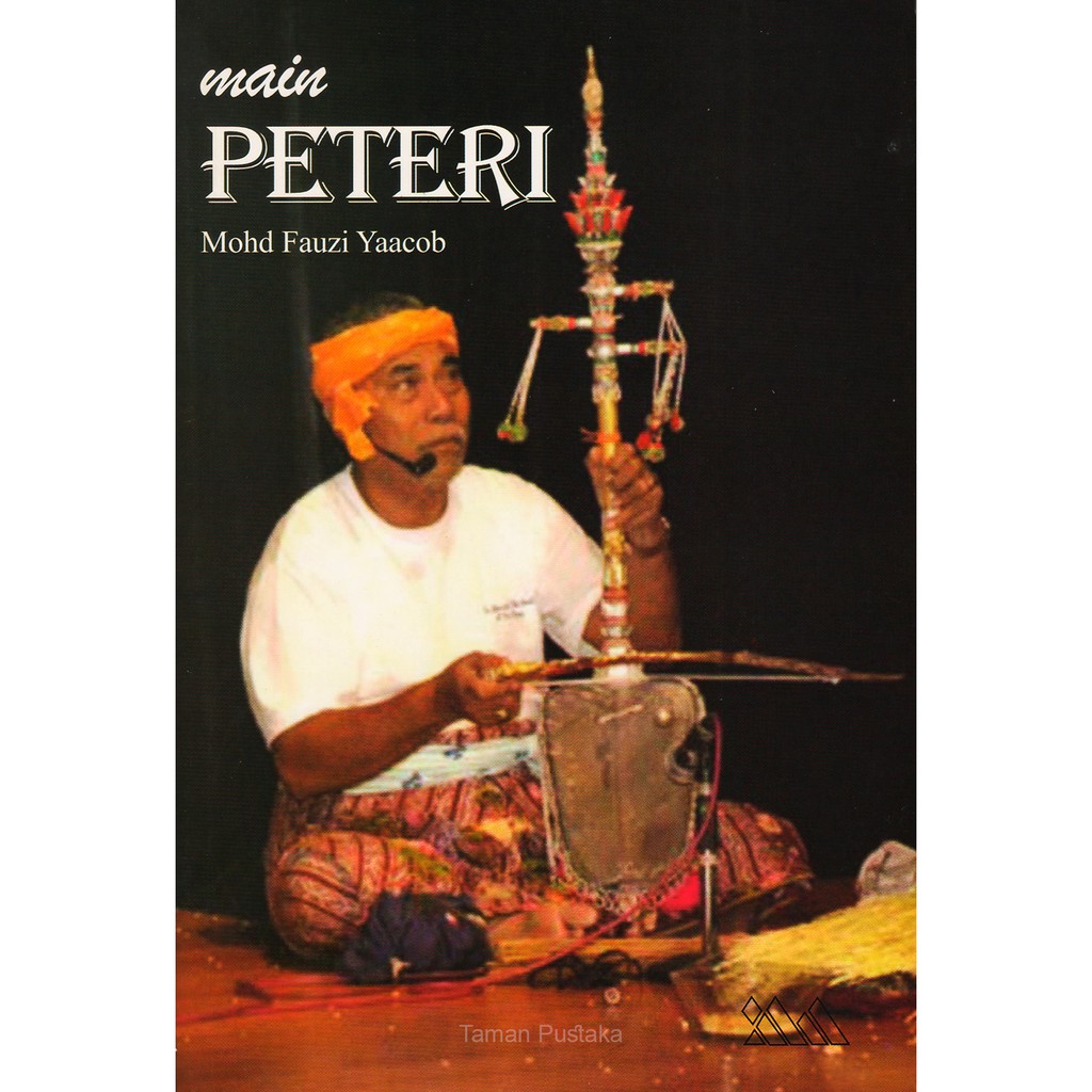 Main Peteri (Main Puteri) | Shopee Malaysia