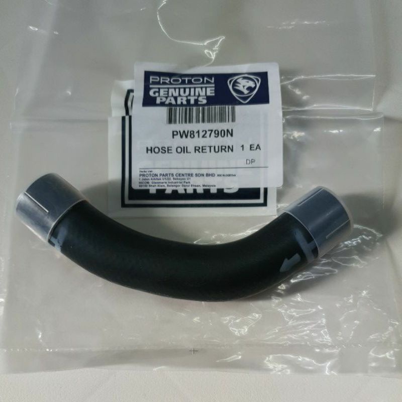 OCH Engine Oil Cooler Hose (Oil) PW912612N PW812789N PW812790N ...
