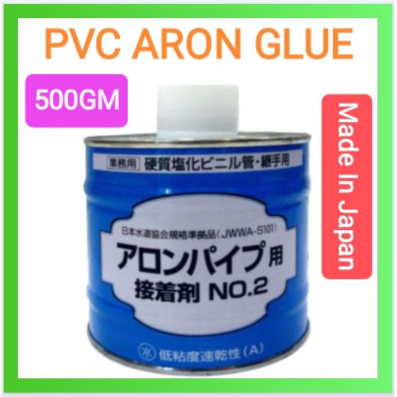 500GM PVC ARON Solvent. QUICK DRY PVC Glue. Gam paip air. Made in Japan ...