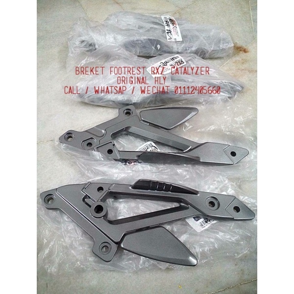 RXZ CATALYZER FOOTREST BRACKET ORIGINAL 💯 % | Shopee Malaysia