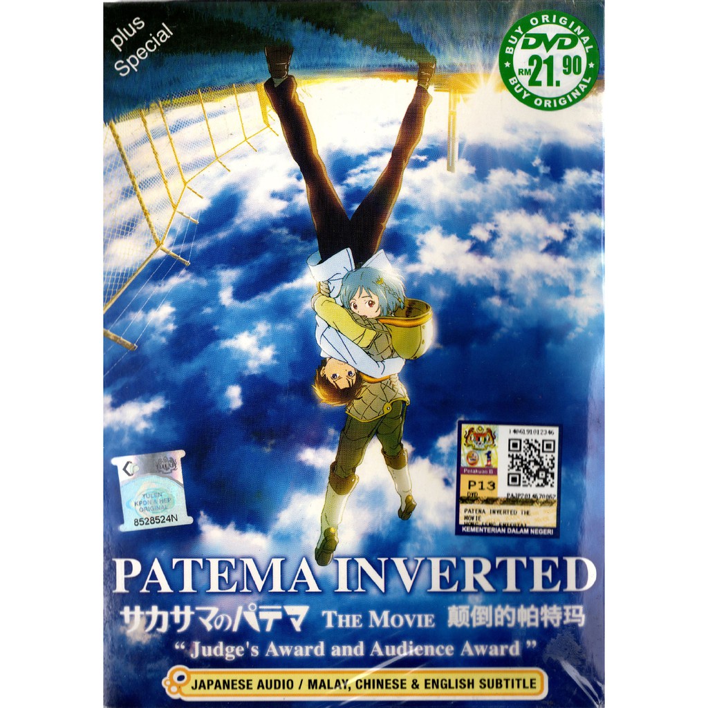 Anime DVD Patema Inverted The Movie | Shopee Malaysia
