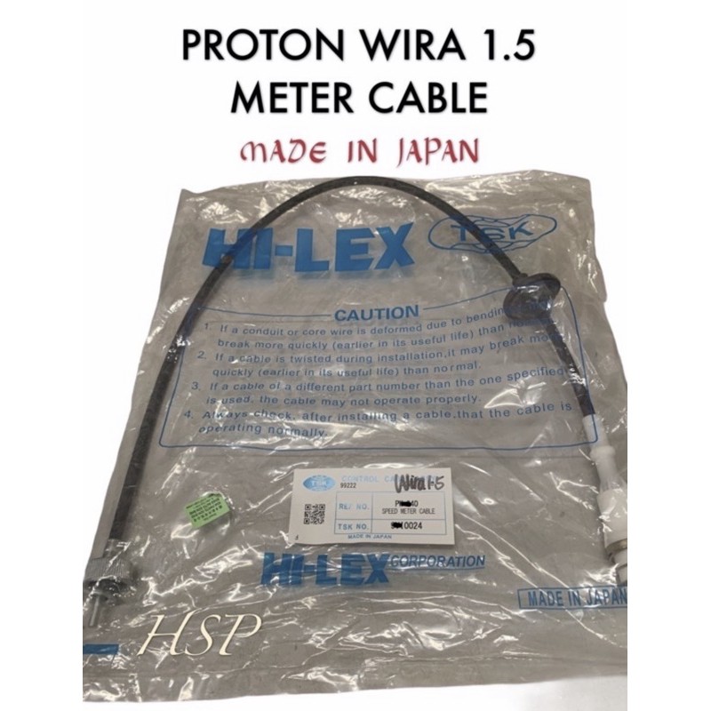 PROTON WIRA 1.5 SPEED METER CABLE TSK JAPAN | Shopee Malaysia