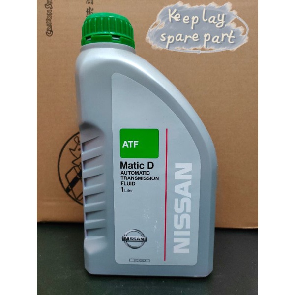 Nissan ATF MATIC D Automatic Transmission Fluid 1L | Shopee Malaysia