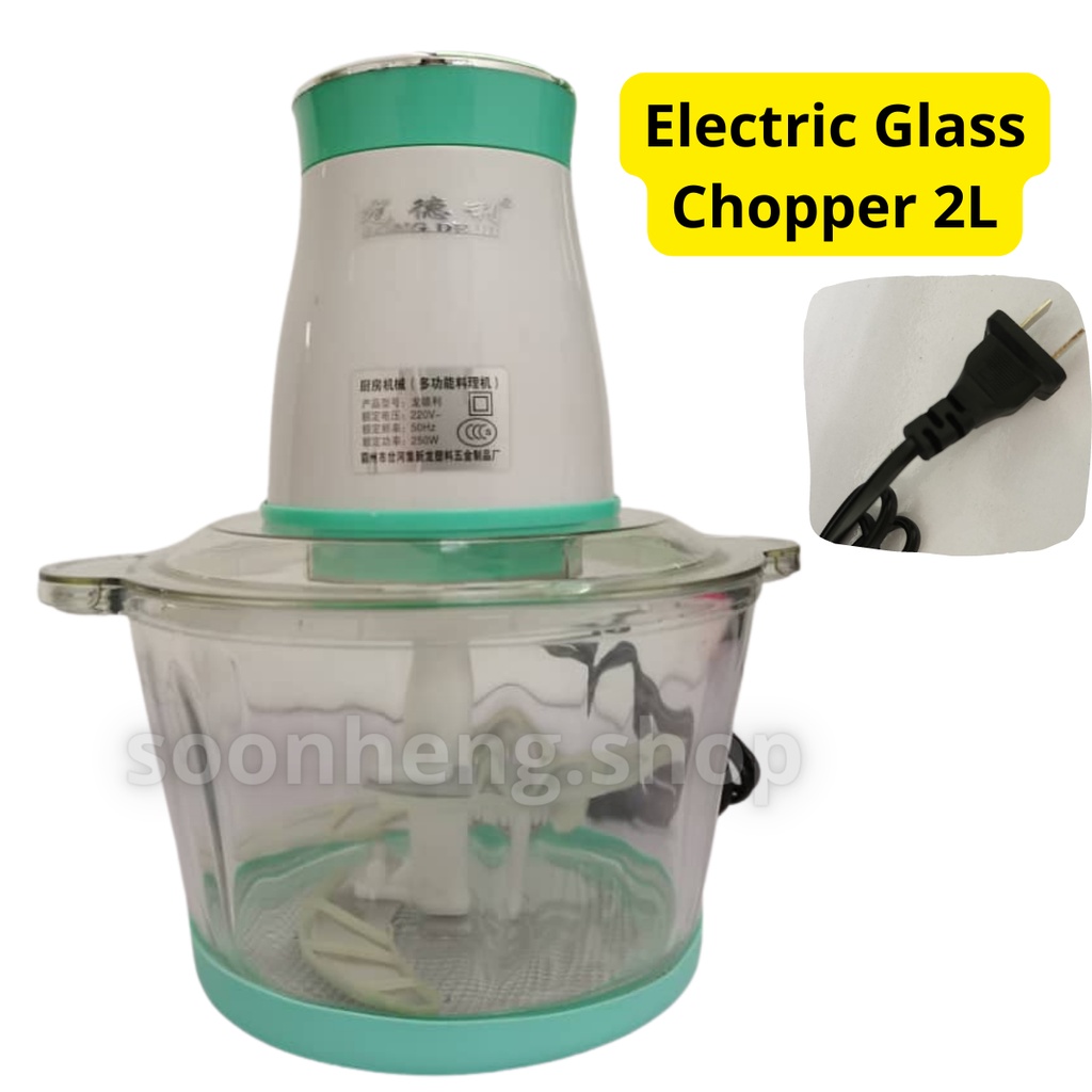 Electric Multifunction Food Chopper 250W 2L/ Glass 300W 2L/Stainless Steel 400W 3LMeat Grinder ...