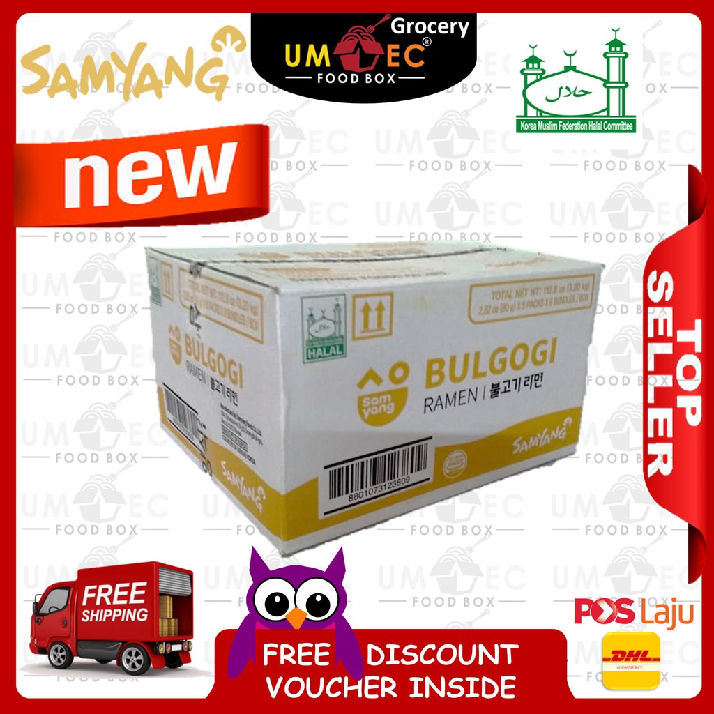 NEW HALAL SAMYANG RAMEN BULGOGI (80G X 5 PACKS X 8 PACKETS = 40 LOOSE ...