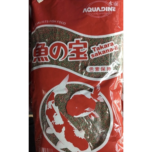 🔥Ready stock🔥Takara Sakana-I fish food 1kg | Shopee Malaysia