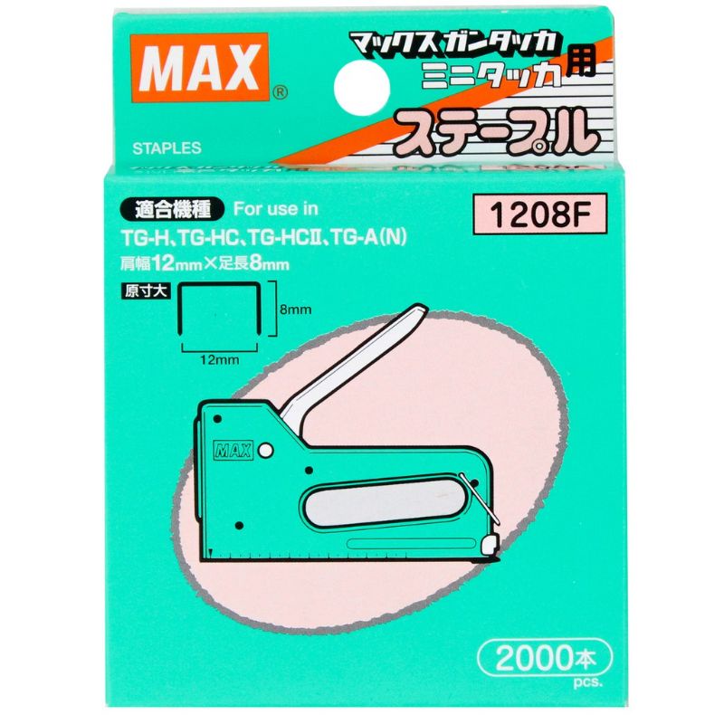 MAX STAPLES 1208 (LENGTH:13MM) | Shopee Malaysia