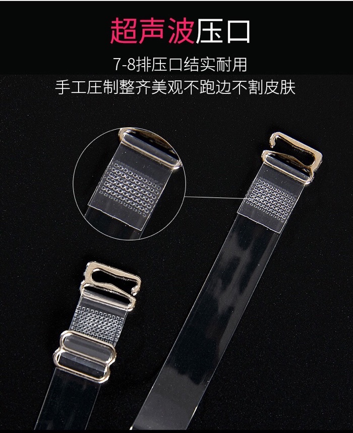 (Ready stock ) 1pair Transparent Invisible Adjusted Bra Strap Women ...