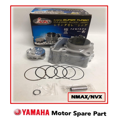IKK BLOCK YAMAHA NMAX 155 NVX NVX155 NMAX155 RACING 63MM 65MM BLOCK ...