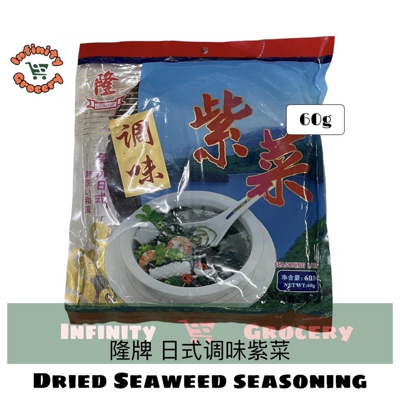 隆牌 日式调味紫菜 | Dried Seaweed Seasoning ( Net Weight 15g ) | Shopee Malaysia