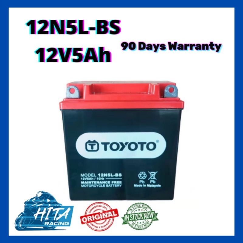 TOYOTO 12N5L-BS Motorcycle Battery Premium Battery Level 90Day Warranty ...