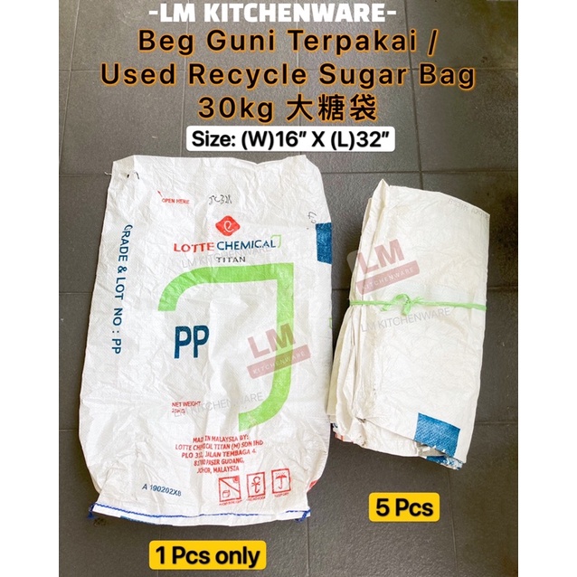 BEG GUNI TERPAKAI / RECYCLE SUGAR BAG 30KG/ BEG SAMPAH / GUNNY BAG SACK ...