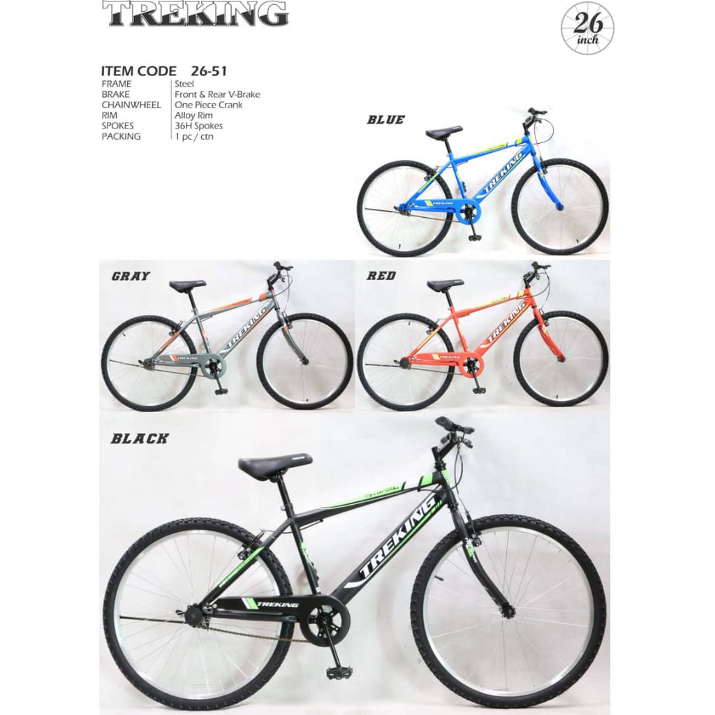 26-51 26″ TREKING MTB 1 SPEED (SINGLE SPEED) | Shopee Malaysia