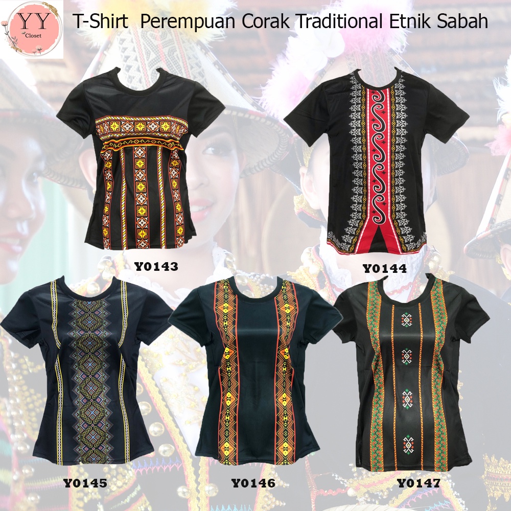 (Small cutting) Baju Batik Jersey Traditional Etnik Sabah Female SMALL ...
