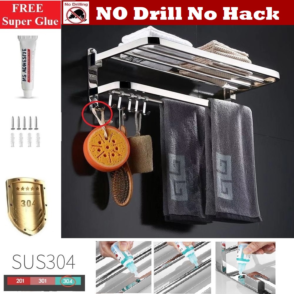 [FREE GLUE][No Hack No Drill] Stainless Steel 304 Bathroom Towel Rack ...