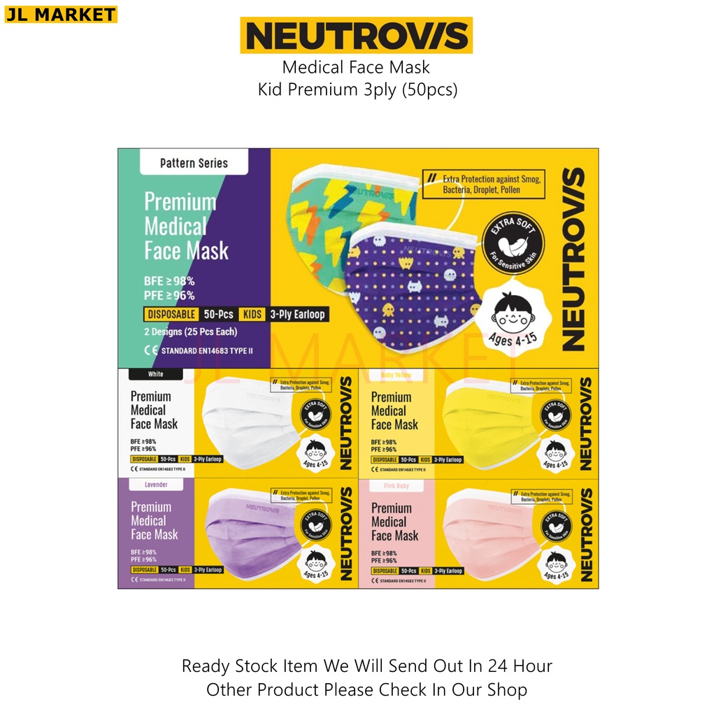 Neutrovis Kids Premium 3ply Series (50’s/box) | Shopee Malaysia