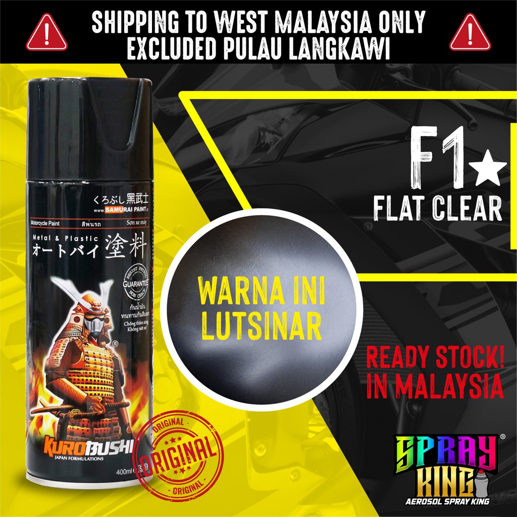 Samurai Paint Flat Colour - F1* FLAT CLEAR 👍 Clear Mati 👍 Matt Clear 👍 ...