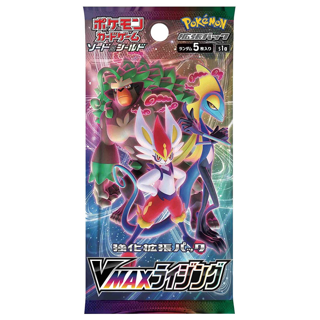 Pokemon Card Game TCG PTCG Japan Sword & Shield Expansion pack S1a VMAX Rising Box | Shopee Malaysia