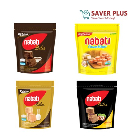 Nabati Wafer Bites (65g) | Shopee Malaysia