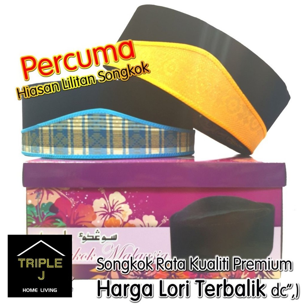 💥READYSTOCK💥Songkok Rata Hitam Dewasa dan Percuma Lilitan Hiasan ...