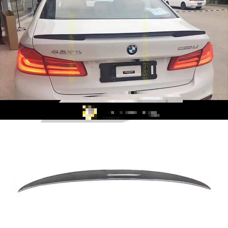 BMW G30 CS PSM M4 M5 M sport performance rear boot trunk carbon fiber ...