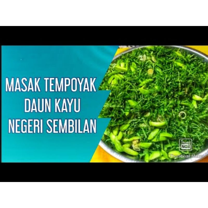 Set Daun Masak Tempoyak (10 Jenis Daun / Ulam) | Shopee Malaysia