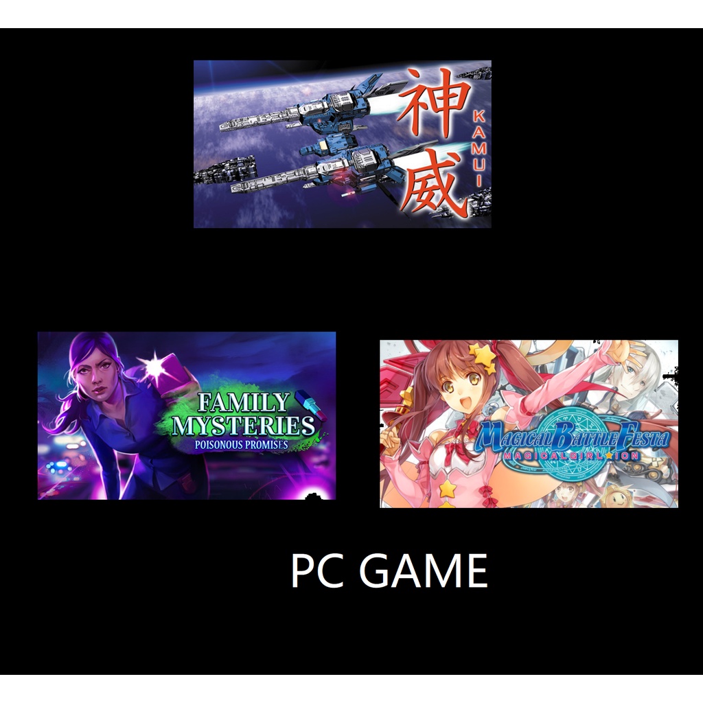 [PC Game] KAMUI / Family Mysteries: Poisonous Promises / Magical Battle ...