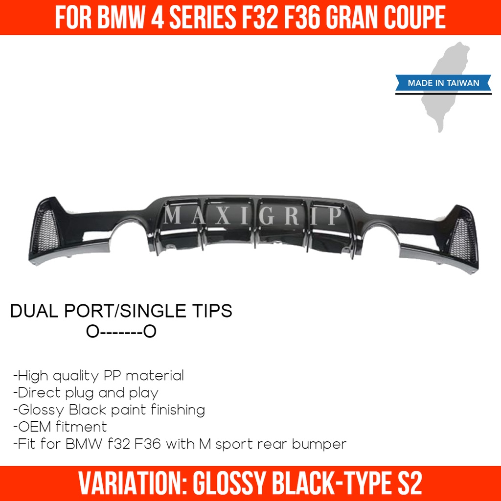 BMW 4 series F32 F36 M sport diffuser lip F32 F36 rear diffuser carbon ...