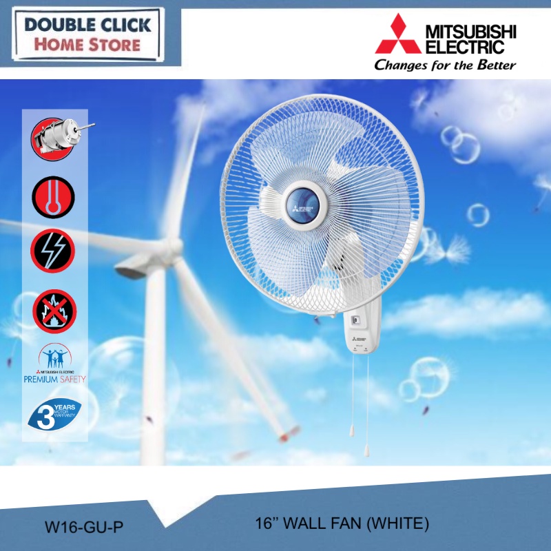 Mitsubishi Electric Wall Fan 16" W16-GA-P - White | Shopee Malaysia