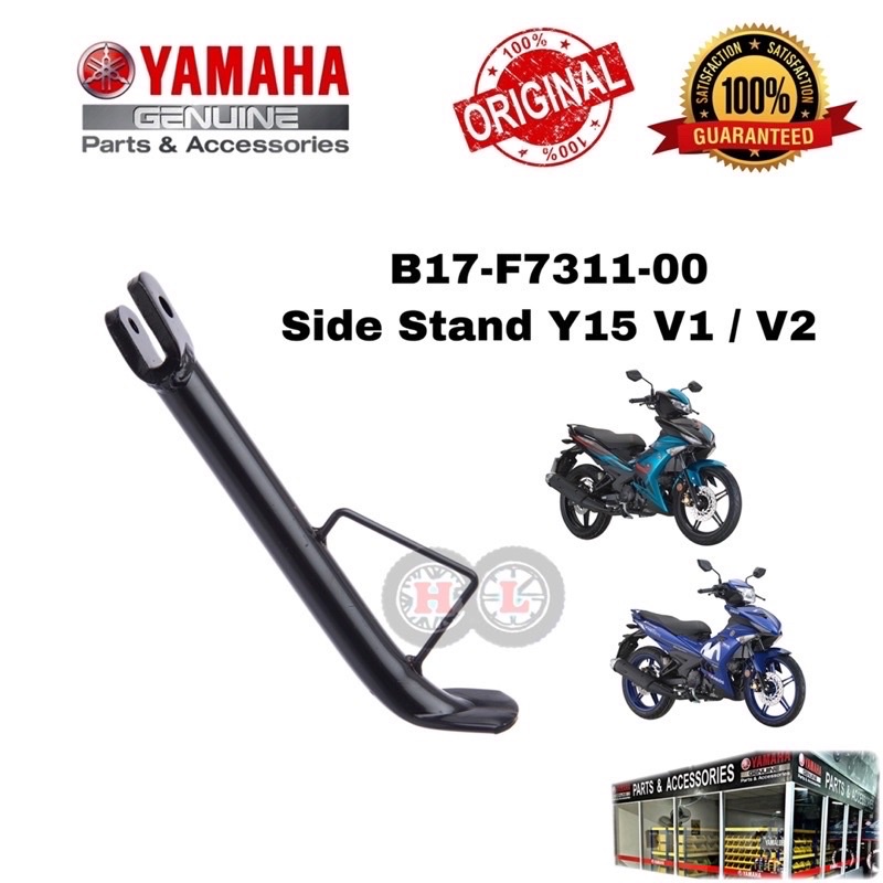 SIDE STAND YAMAHA Y15ZR / MT15 ORIGINAL ( B17-F7311-00/B8D-F7311-00 ...