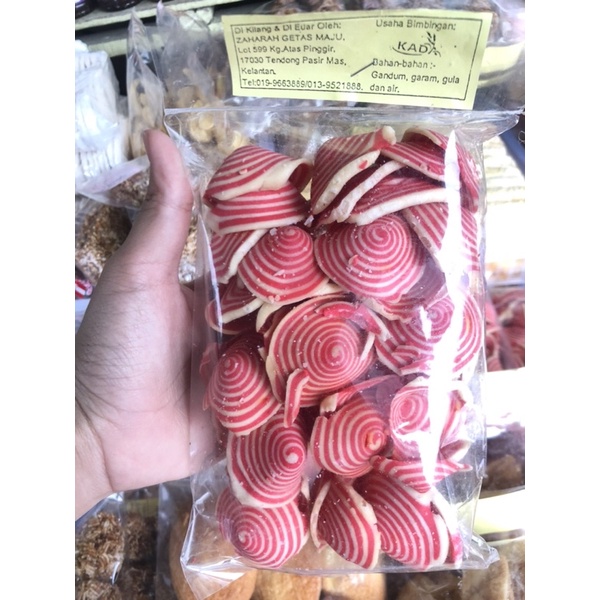 KEREPEK BAWANG / KEREPEK TOPI / BISKUT TOPI | Shopee Malaysia