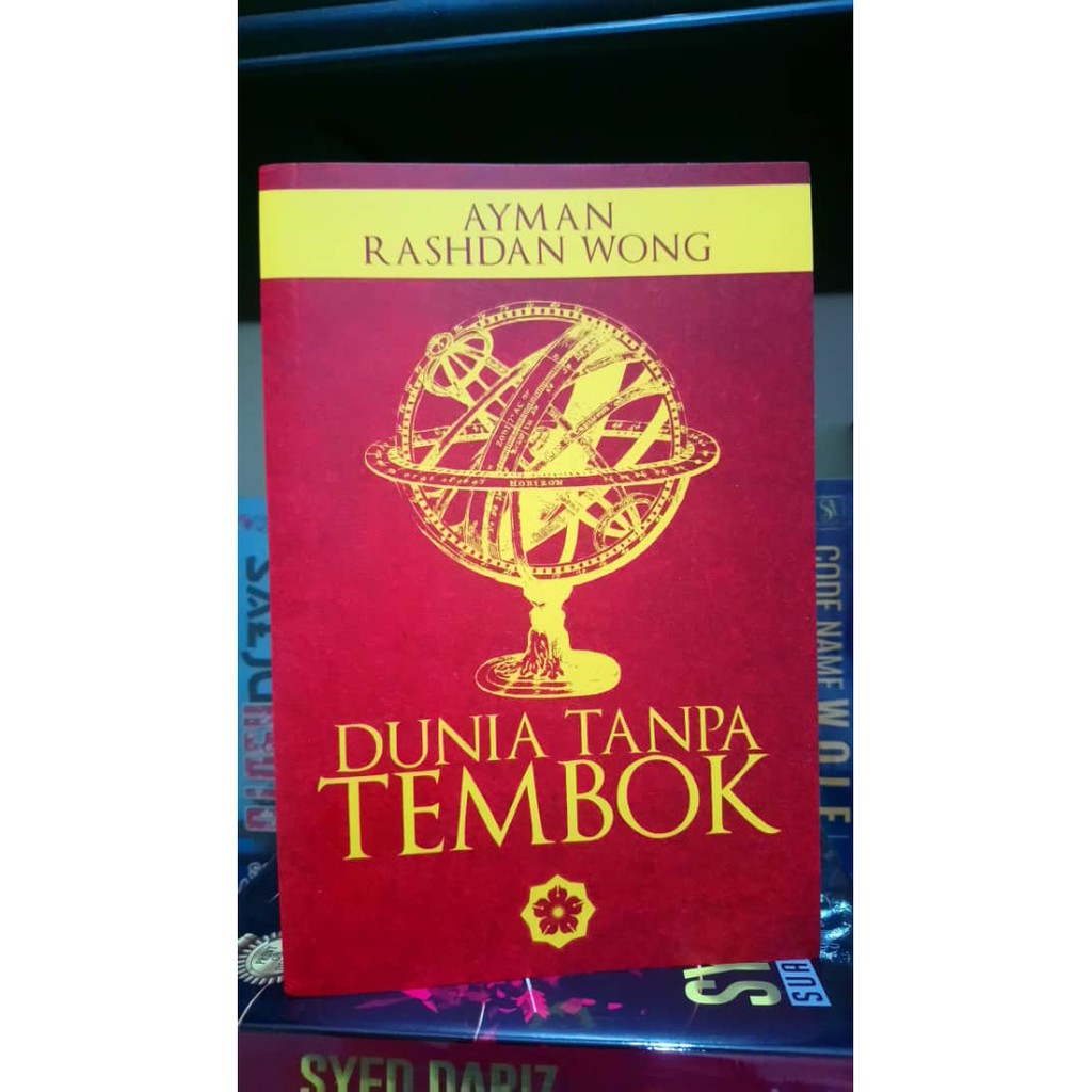 DUNIA TANPA TEMBOK - AYMAN RASHDAN WONG | Shopee Malaysia