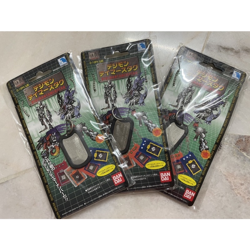 Digimon D1 VPet DIGIVICE Necklace Tamers Tag | Shopee Malaysia