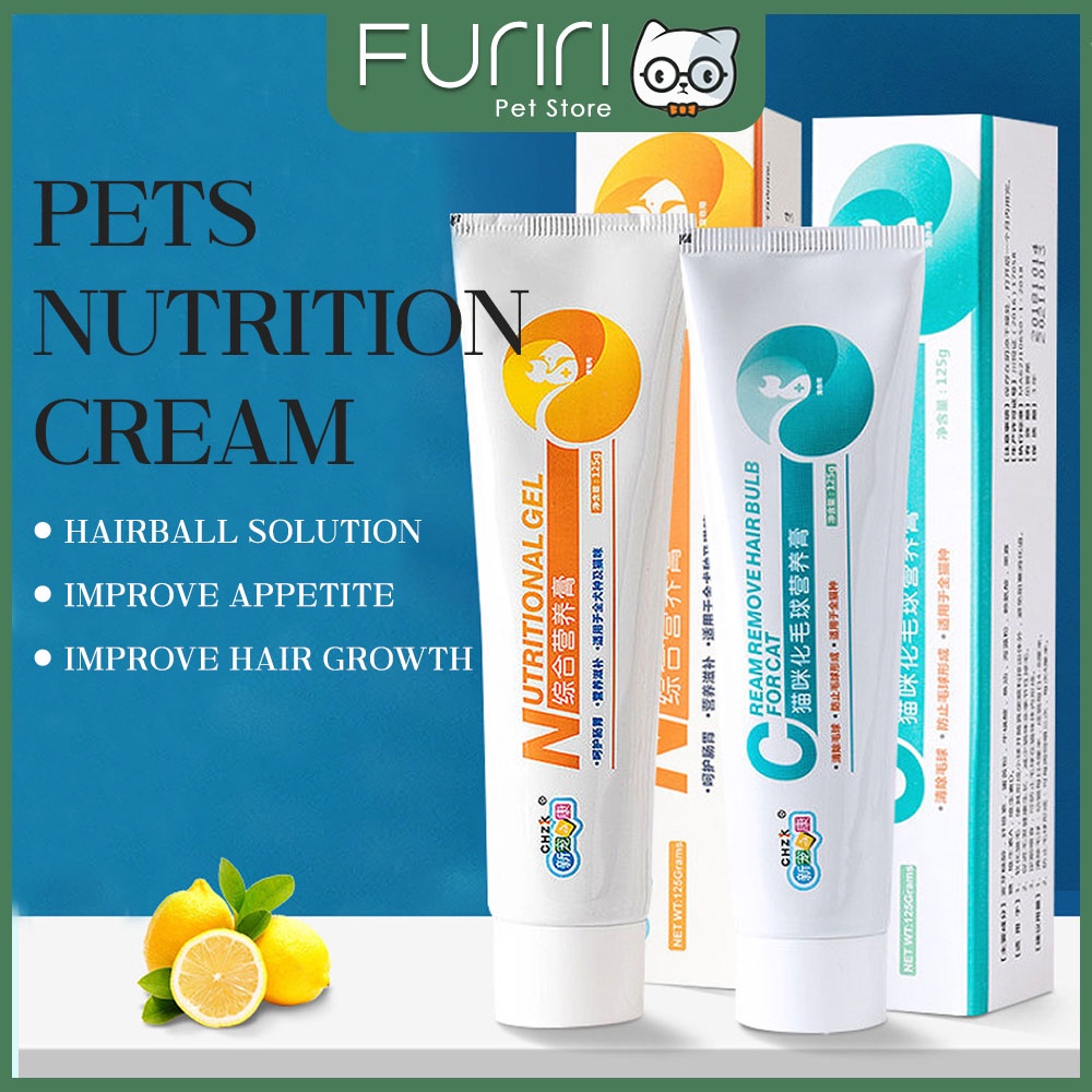 125g Cat Dog Pets Nutrition Cream Hairball Solution Gel Supplement ...