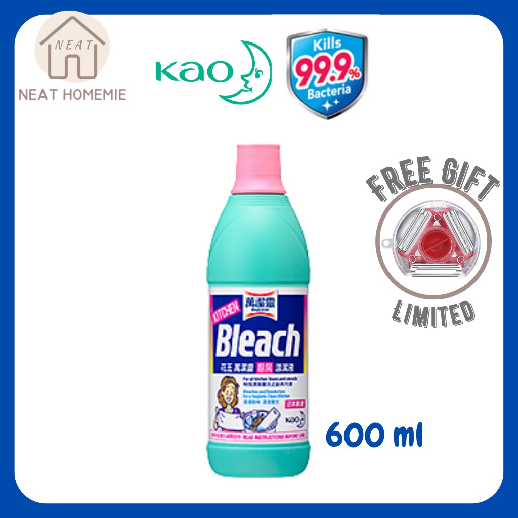 Kao Magiclean Kitchen Bleach 600ml | Shopee Malaysia