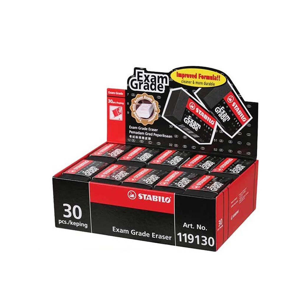 Stabilo Exam Grade Eraser Box | Shopee Malaysia