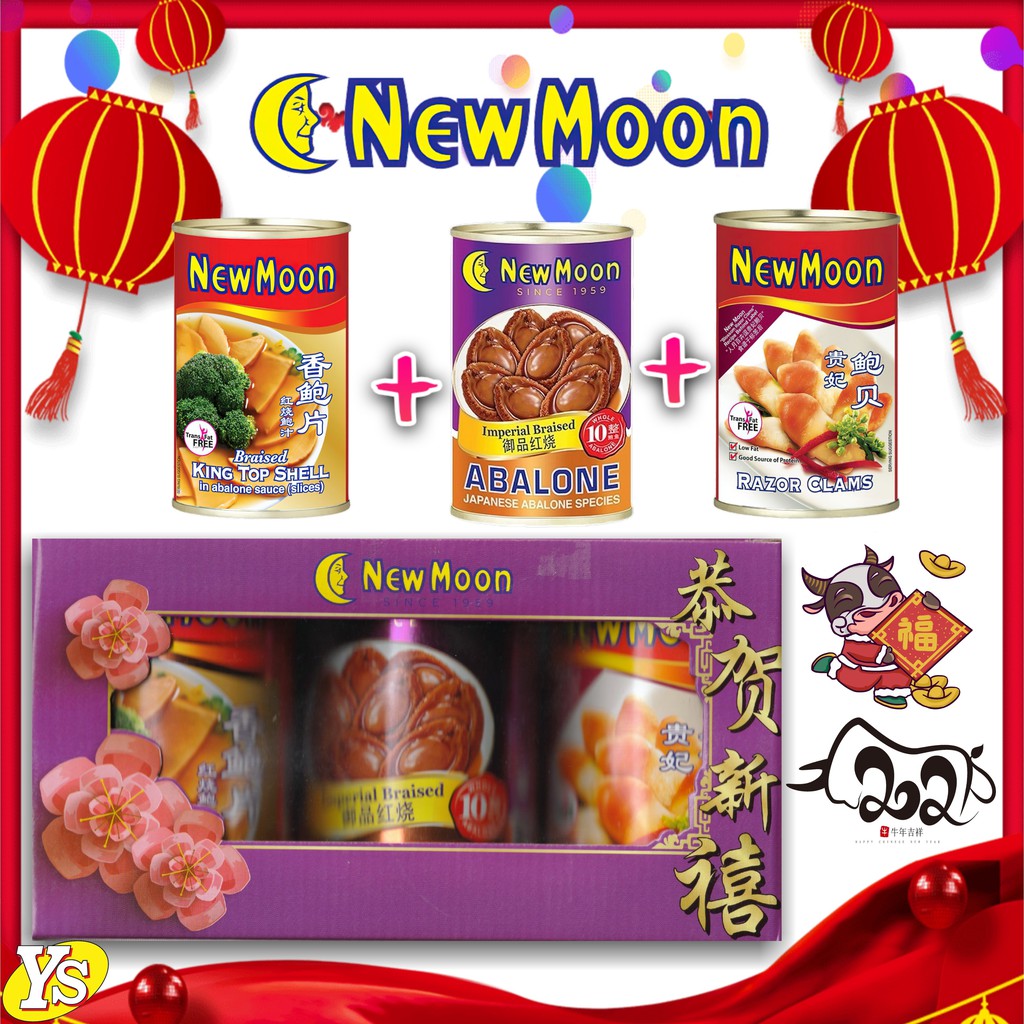 New Moon Abalone Bundle Set Razor Clams/Imperial Braised 10pcs/King Top ...