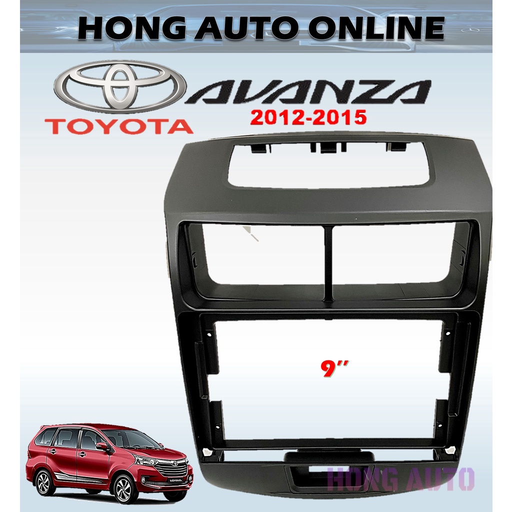 TOYOTA AVANZA 2012-2015 ANDROID CASING(9'')NO NEED MODIFIED | Shopee ...