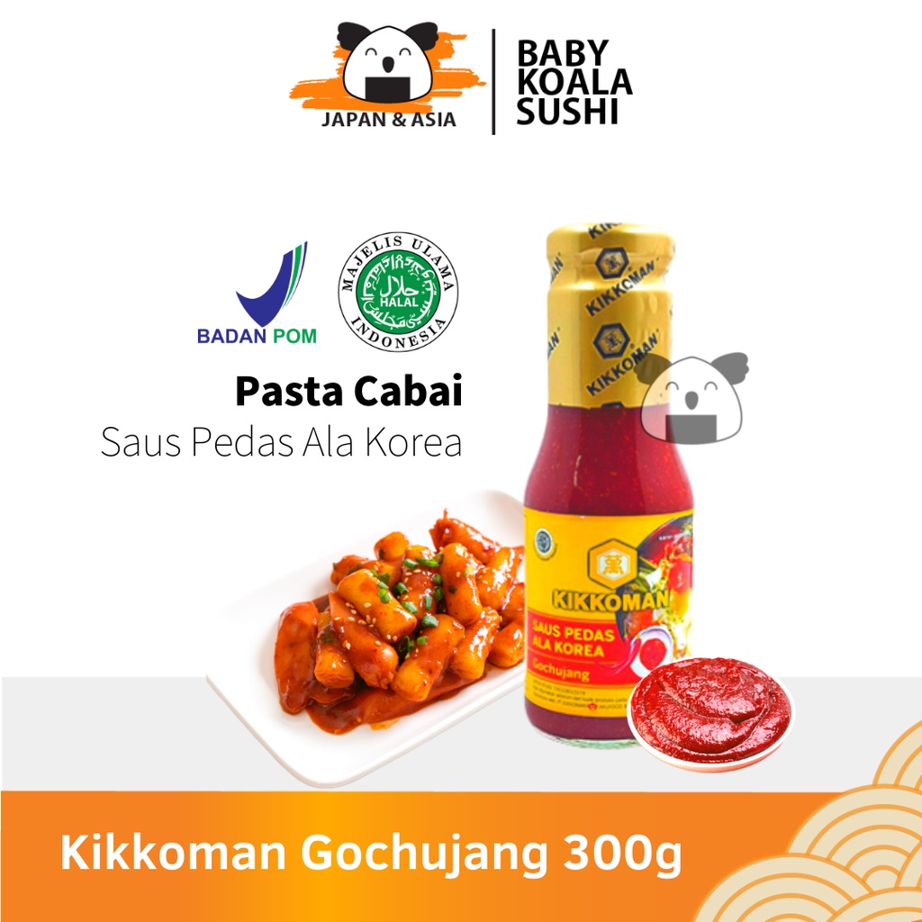 Kikkoman Gochujang Sauce 300 g Halal | Shopee Malaysia