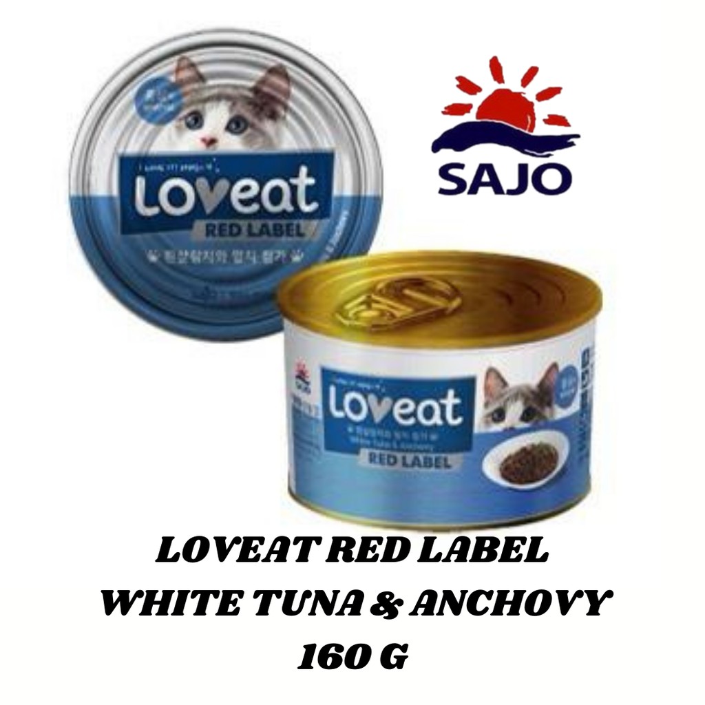 99PETS Loveat Canned Food 160g | Shopee Malaysia