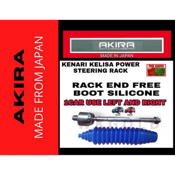 AKIRA JAPAN POWER STEERING RACK END PERODUA KENARI KELISA SUSPENSION ...