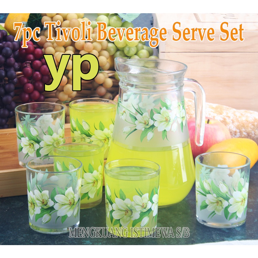 7PC QUALITY SET MINUMAN RAYA /BEVERAGE GLASS SERVE SET SE59582 | Shopee ...