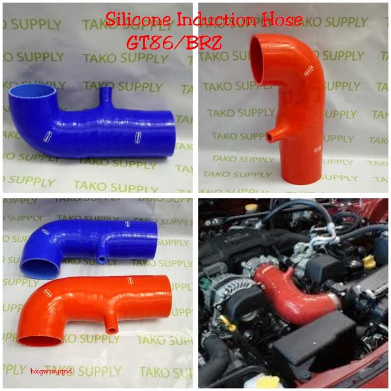 Hose Kit toyota Gt86 2012 Onwards honda BRZ Induction Hose Engine ...